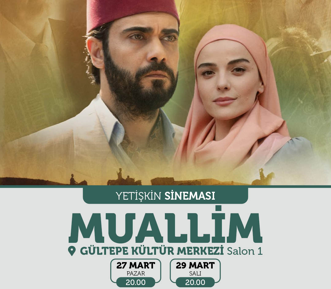 Kağıthane Belediyesi